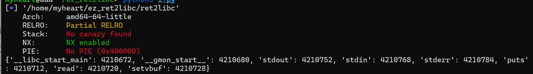 pwntools使用 | iyheart的博客