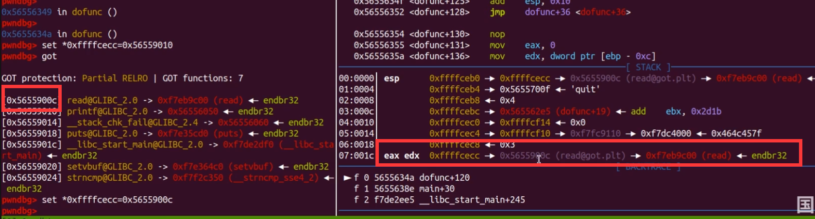 PWN-基础-格式化字符串 | iyheart的博客