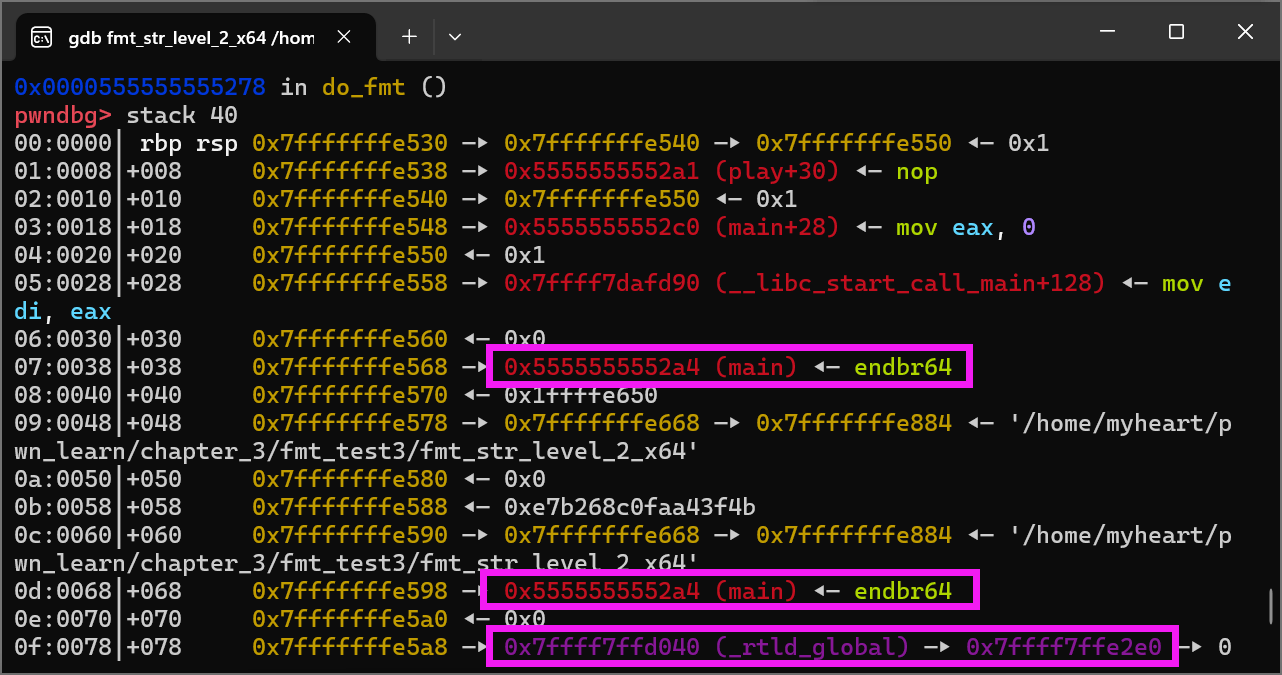 PWN-基础-格式化字符串 | iyheart的博客