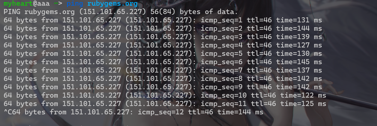 PWN-沙箱 | iyheart的博客