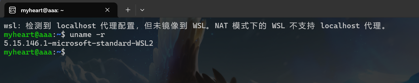 WSL2嵌套虚拟化 | iyheart的博客