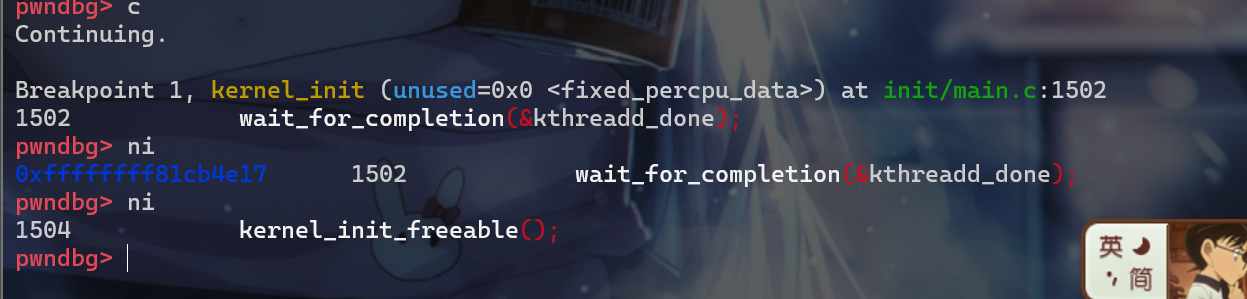 WSL2嵌套虚拟化 | iyheart的博客