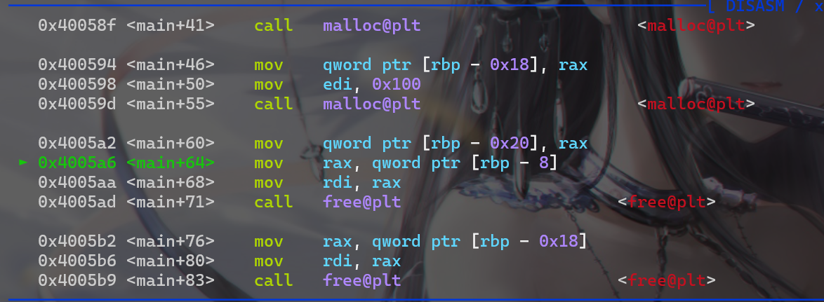 PWN堆unlink | iyheart的博客