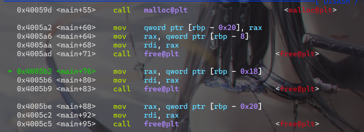 PWN堆unlink | iyheart的博客