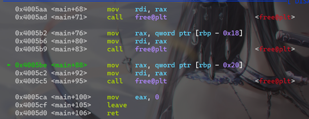 PWN堆unlink | iyheart的博客