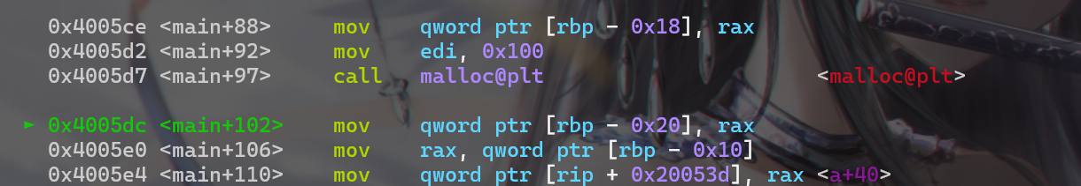 PWN堆unlink | iyheart的博客