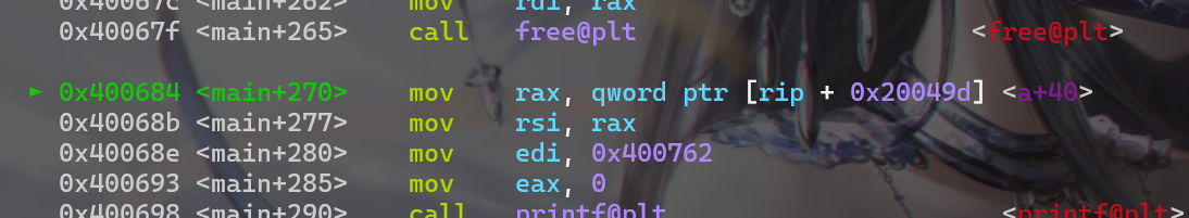 PWN堆unlink | iyheart的博客