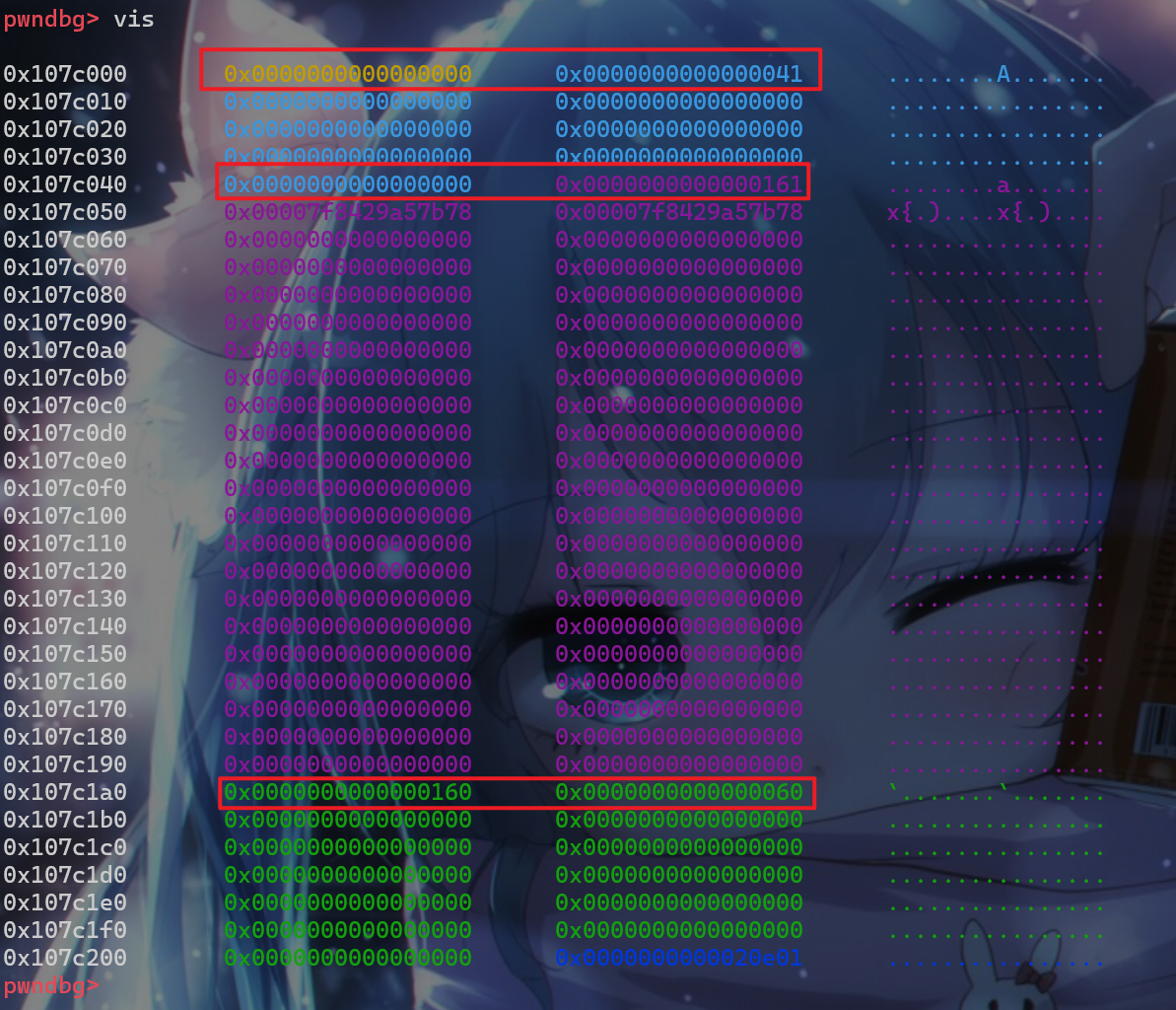 PWN堆house-of-einherjar | iyheart的博客