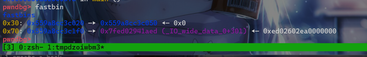 PWN堆house-of-einherjar | iyheart的博客