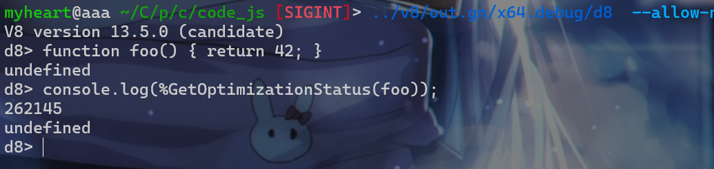 Chrome-v8-入门 | iyheart的博客