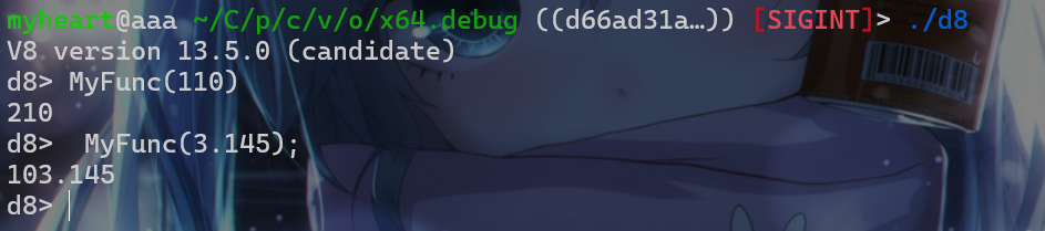 Chrome-v8-入门 | iyheart的博客