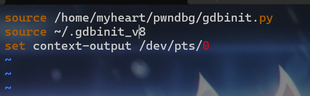 Chrome-v8-入门 | iyheart的博客