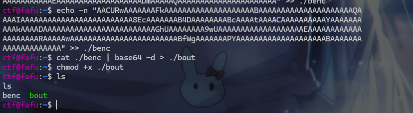 内核pwn入门 | iyheart的博客