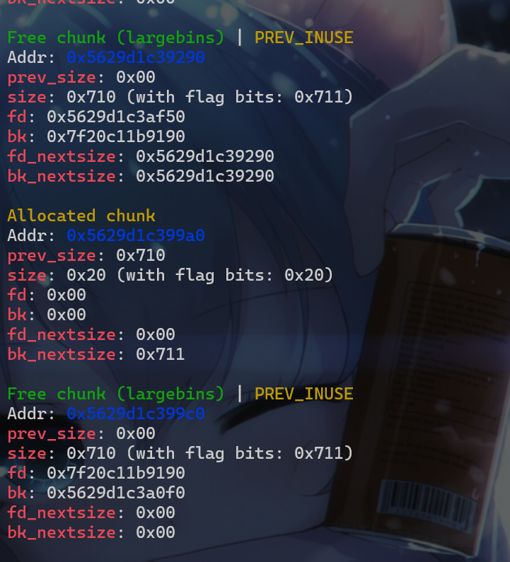 large_bin_attack1 | iyheart的博客