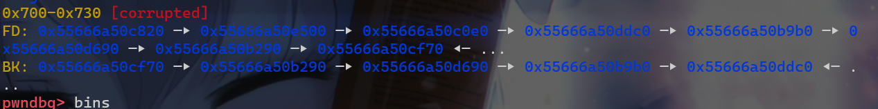 large_bin_attack1 | iyheart的博客