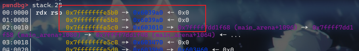 large_bin_attack1 | iyheart的博客