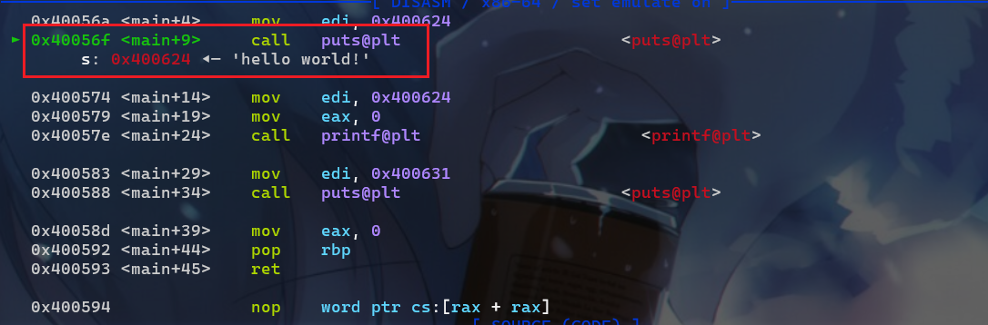 ret2dl-resolve | iyheart的博客
