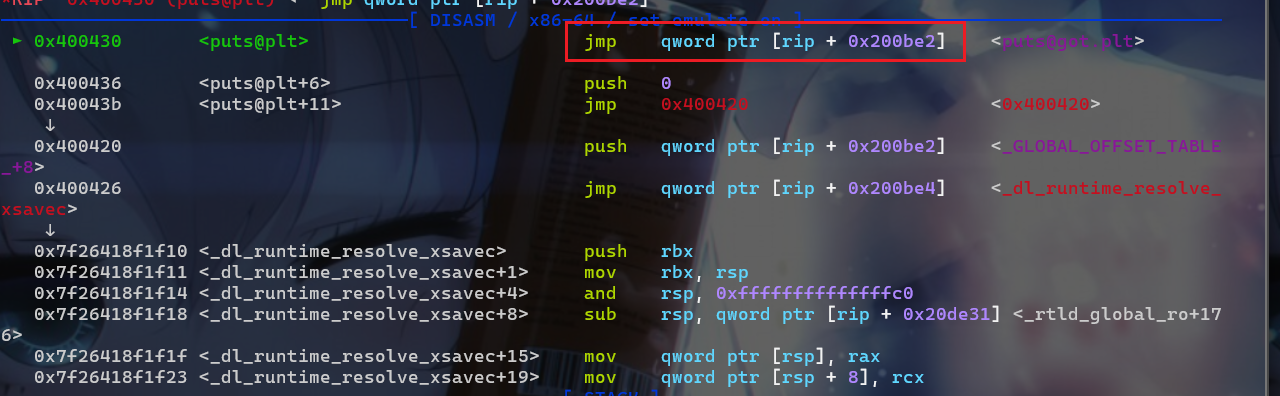 ret2dl-resolve | iyheart的博客