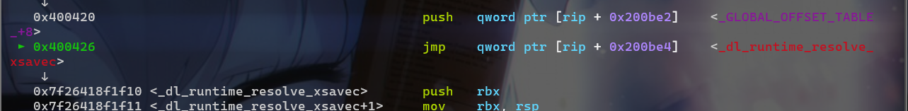 ret2dl-resolve | iyheart的博客