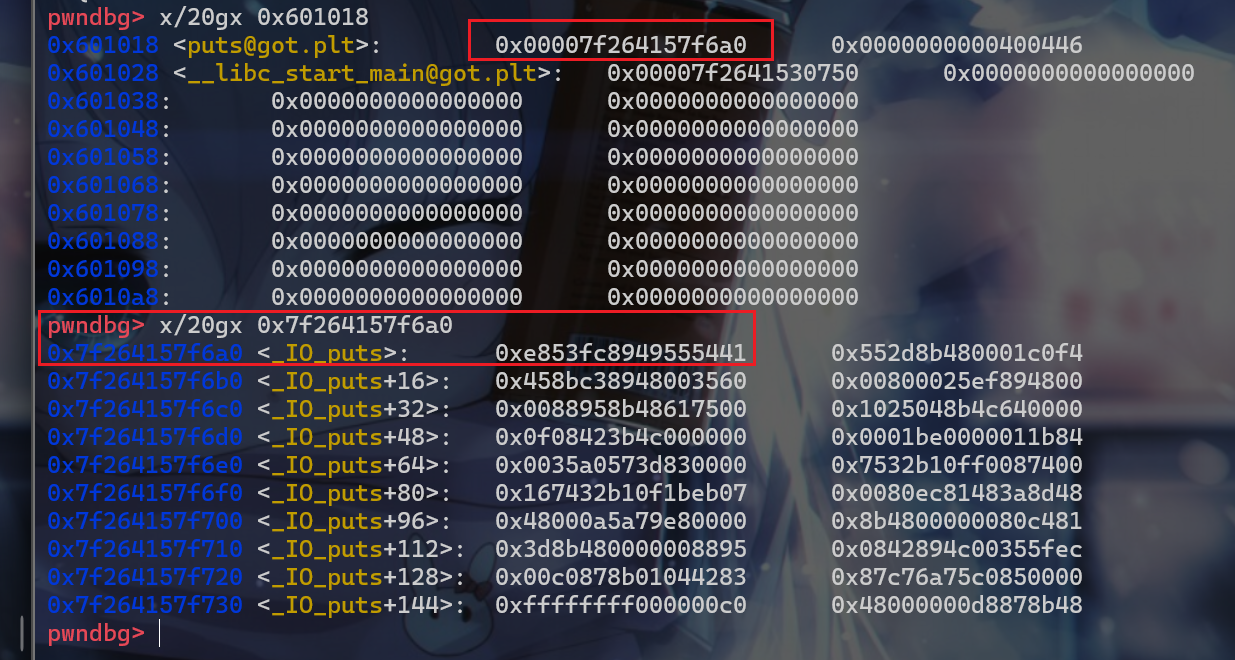 ret2dl-resolve | iyheart的博客