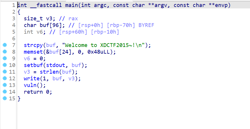 ret2dl-resolve | iyheart的博客