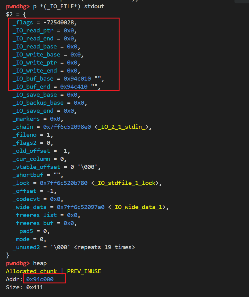 IO利用之stdout任意读 | iyheart的博客