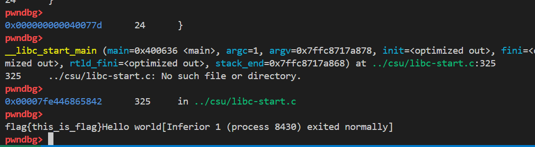 IO利用之stdout任意读 | iyheart的博客