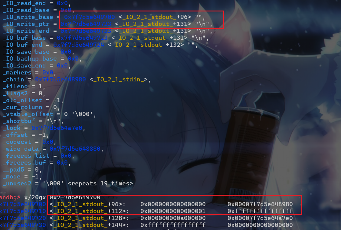 IO利用之stdout任意读 | iyheart的博客