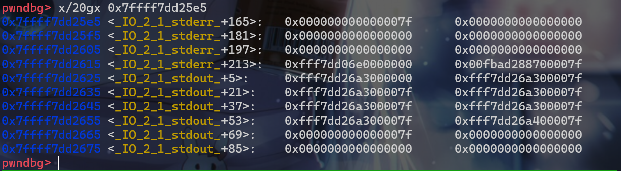 IO利用之stdout任意读 | iyheart的博客
