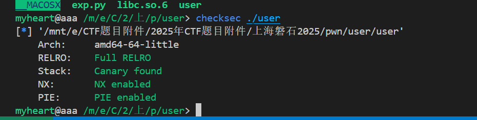 IO利用之stdout任意读 | iyheart的博客