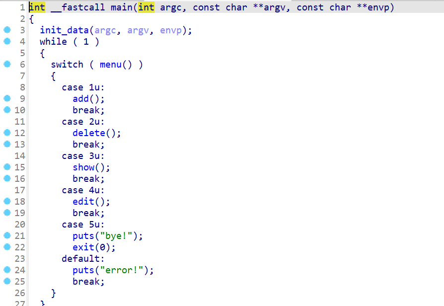 IO利用之stdout任意读 | iyheart的博客